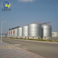 China Stainless Steel Lipp Tanks Edible Oil Storage Tank Cylindrical Shape Above Ground Installation for sale