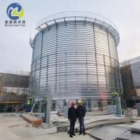 China 100-8000m³ Leak Proof LIPP Tank Liquid Storage Systems For Industrial Fluid Management for sale