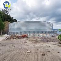 China Stainless Steel Lipp Liquid Storage Tanks Cylindrical Edible Oil Storage Tank for sale