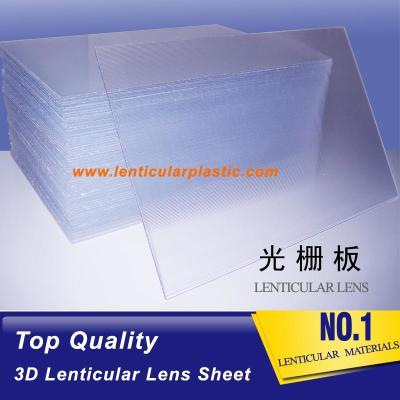 China 25 lpi 3d plastic sheets with lenticular lens array 4mm thickness large lenticular sheet without adhesive backing for sale