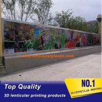 China large format lenticular advertising 3d lenticular poster PS material lenticular printing photo by uv flatbed printer for sale
