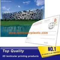 China High Definition Lenticular 3D Card Printing Custom Printing 3D Depth Effect Lenticular Sheet 3D Lenticular Poster for sale
