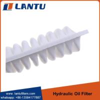 China LANTU Wholesale Iron Cabin Air Filters John Deere 17801-21050  Air Cleaning Filter for sale