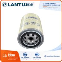 China FS1280 Diesel Fuel Filter Water Separator SP1313 BF1280 FF200 P3401 FF1014 H17WK06 for sale