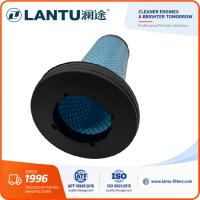 China Heavy Truck Air Fine Filter AF26531 AF26532 AF26557 AF26558 AF25707 AF25732 SA18278 AF26531 for sale