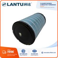 China Heavy Truck Air Fine Filter AF26531 AF26532 AF26557 AF26558 AF25707 AF25732 SA18278 AF26531 for sale
