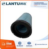 China Heavy Truck Air Fine Filter AF26531 AF26532 AF26557 AF26558 AF25707 AF25732 SA18278 AF26531 for sale