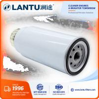 China Lantu diesel Fuel Water Separator 5801312864 PL420 612600081294 612600081335 1117025-612-0000  VG1540080311 for sale