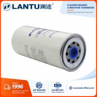 China Lantu Diesel Fuel Filter 612630080087 1000053555 1000422382  1117050B81DM FC71090  R010018  Manufacturer for sale