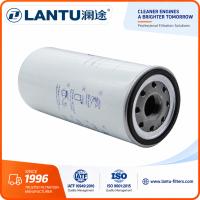 China Lantu Fuel Filter 612630080087 CX1023 1117050B81DM 1000053555 1000422382 Purifier Filter for sale
