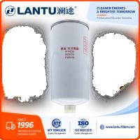 China RVI SCANINA Lantu Marine Fuel Water Separator FS20158 5524276 C5524276 91FG026 Filter for sale