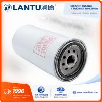 China RVI SCANINA Lantu Marine Fuel Water Separator FS20158 5524276 C5524276 91FG026 Filter for sale