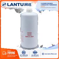 China RVI SCANINA Lantu Marine Fuel Water Separator FS20158 5524276 C5524276 91FG026 Filter for sale