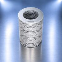 China LANTU OEM Hot Sale Hydraulic Industrial Oil Filter 207-60-71182 For PC200-8 H5646  H5629 ML1420 for sale