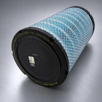 China LANTU AF26531 AF26532 Truck & Bus Air Filter for sale