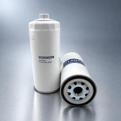 China 054W Spin-On Oil Filter 1012010A53DM / C-7101 for FAW Jiefang J6P for sale
