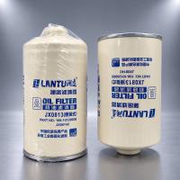 China LANTU JX0813 Oil Filter | 186-1012000B Reference | Yuchai YC6112 Diesel Engines for sale