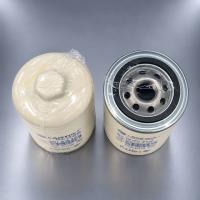 China LANTU JX0813 Oil Filter | 186-1012000B Reference | Yuchai YC6112 Diesel Engines for sale