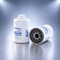 China Truck Diesel Engine Parts Oil Filter JX0805A  JX0810 JX0811 JX0818 for sale