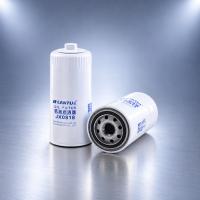 China Truck Diesel Engine Parts Oil Filter JX0805A  JX0810 JX0811 JX0818 for sale