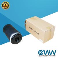 China Custom Rear BMW X5 E53 Suspension Air Spring Bag 37126750355 37126750356 for sale