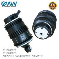 China OEM W211 Rear Air suspension Spring Bag for Mercedes E-Class 2113200725 for sale