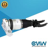 China 7L8616039D Front VW Air Suspension Airmatic Strut For Audi Q7 Cayenne for sale