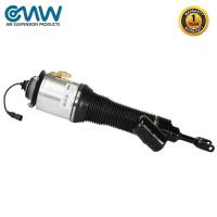 China VW Shock Absorber Phaeton Bentley Air Ride Suspension Kit 3w0616039d for sale