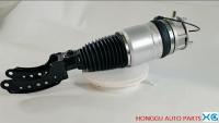 China Front Audi Adaptive Air Suspension Struts For Q7 Touareg Caynne 7p6616039n for sale