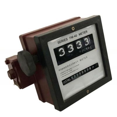 China FM-40G Small Mechanical Flow Meter for sale