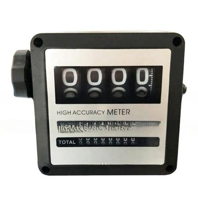 China FM-120L Mechanical Low-flow Meter for sale