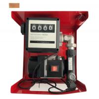 China ETP-A Series Electric Transfer Pump Unit  with Nozzle for sale