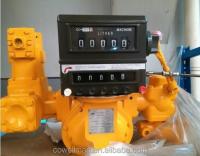 China M-80-KX-1 Mechanical Preset PD Flow Meter for sale