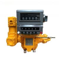 China M-40-KX-1 Mechanical Preset PD Flow Meter for sale