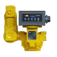 China M-40-1 Positive Displacement Flow Meter for sale