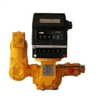 China M-50-NX-1 Preset PD Flow Meter with Printer for sale