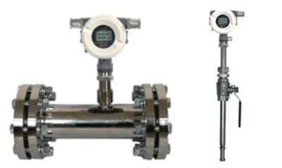 China Thermal Gas Mass Flow Meter for Process Control Systems for sale