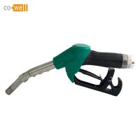 China XIDE-80B ATEX Automatic Nozzle for sale