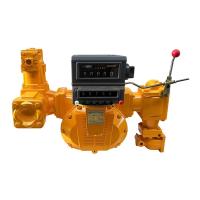 China M-80-KX-1 Mechanical Preset PD Flow Meter for sale
