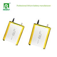 China Rechargeable Lithium Polymer Battery Cell 505060 3.7V 7.4v 2000mAh For Beauty Instrument for sale