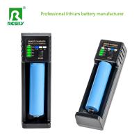 China Li-ion Rechargeable Battery Charger 1 Slot 5V 2A For 18650 26650 18500 Battery for sale