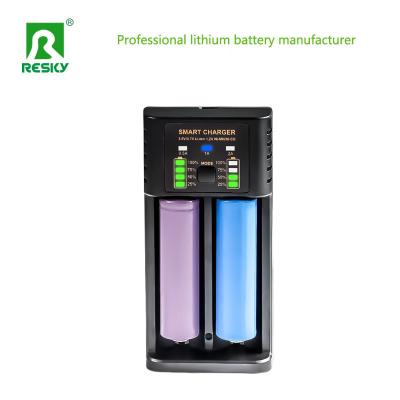 China USB Rechargeable Battery Charger 4.2V 500mA 1A 2A For 18650 26650 21700 14500 for sale