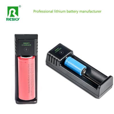 China 1 Slot Cylindrical Battery Cell Charger For 3.7V 3.6V Rechargeable Lithium LiFePO4 18650 26650 21700 Battery for sale