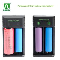 China Smart USB Rechargeable Battery Charger 2 Slots For Flashlight Batteries for sale