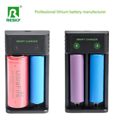 China Smart USB Rechargeable Battery Charger 2 Slots For Flashlight Batteries for sale