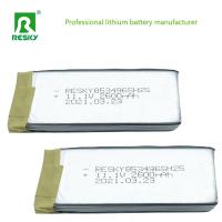 China RC Lipo Battery Cell 7.4V 11.1V 2200mAh 25c Lithium Polymer Batteries for sale