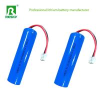 China Power Battery Cell 21700 3.7v 11.1v 5000mAh 55.5wh Rechargeable Li-Ion Battery Pack For Street Light for sale