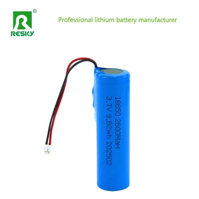 China Lithium Ion Cell 3.7V 4.2V 2600mAh Li-Ion Rechargeable Lithium Battery Cell With PCM for sale