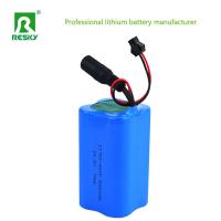 China 21700 5000mAh Battery Cells 14.8v 74wh Li-Ion Battery Pack for Solar Street Light at 300g for sale