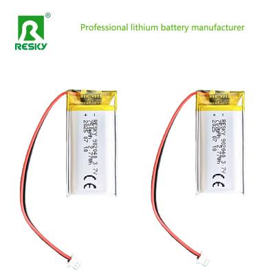 China Lithium Polymer Battery Cell 802040 902040 802045 3.7V 650mAh Rechargeable Li-Polymer Batteries for sale